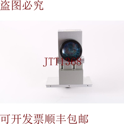 原装供应Scanlab S10 355nm 头带 Ronar-Smith SL-355-105-170Q