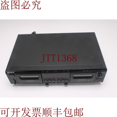 原装供应Sony TC-WE805S 双 Estéreo Casete Cubierta - 按原样