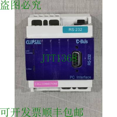 原装供应CLIPSAL 5500PC PC 接口 C-Bus2 MFG.2018 无任何配件
