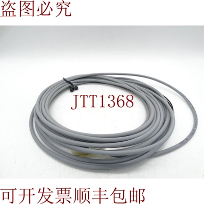 原装供应费斯托 KMYZ-3-24-5-LED-PUR-B 电缆