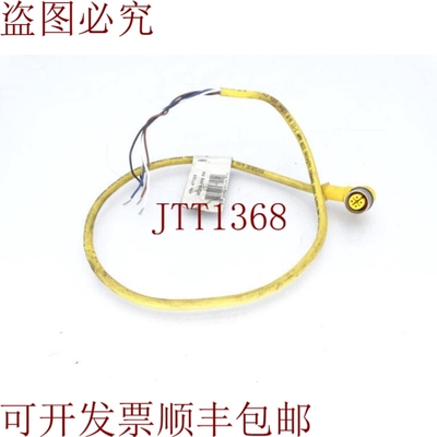 原装供应邦纳工程 MQDC-406RA 电缆