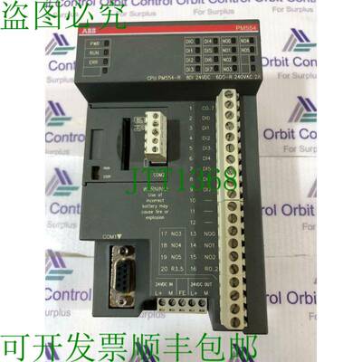 原装供应1TNE968900R0200 |图| PM554-R A0