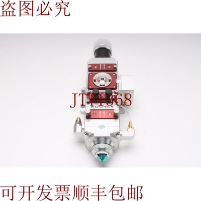 原装供应OSPRI LC209S 2kW 手动激光 Corte Cabeza