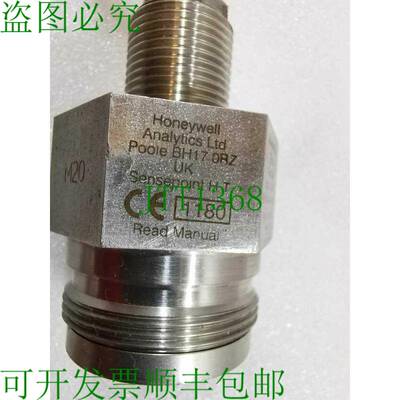 原装供应霍尼韦尔 IECEX BAS 08.000 SENSEPOINT 2106B