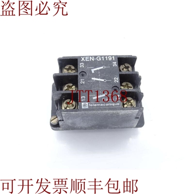 原装供应电气 XENG1191 开关
