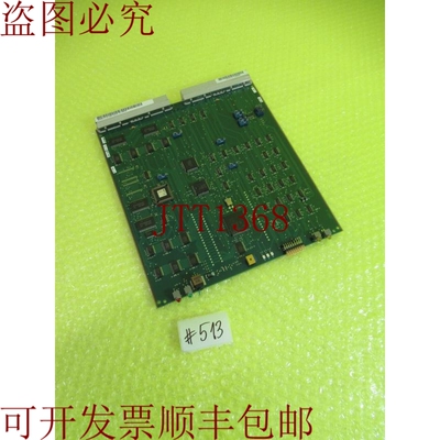 原装供应W30810-Q1023-C4-3/A1-3页_6页513