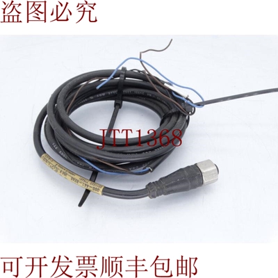 原装供应EFECTOR ADOGH040VAS0005E04-E18014 电缆