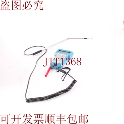 原装供应TSI 8347A Velocicalc Calc Aire Velocidad Metro Con /