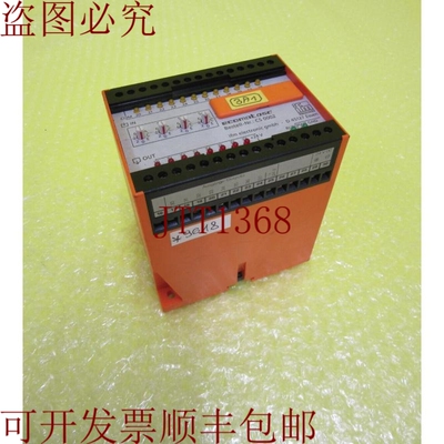 原装供应IFM ECOMAT CS 0002 _  9618