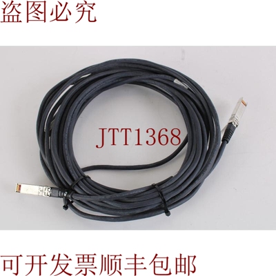 原装供应瞻博网络 740-030429 Twinax Copper SFP 10GBE 7 Meter