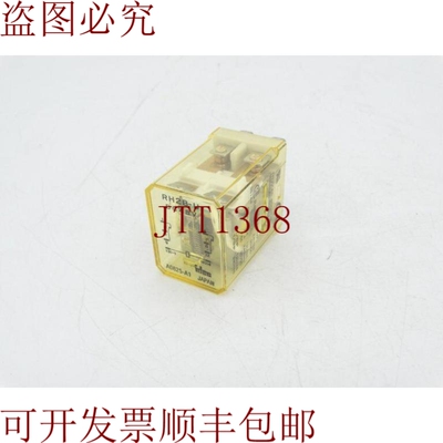 原装供应IDEC RH2B-UDC48V 说明