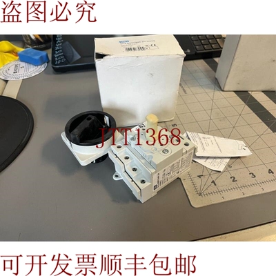 原装供应国际海事组织 SI16-BMDC64R-2H+X/95Q