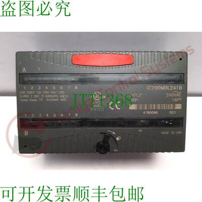 原装供应FANUC IC200MDL241B 输入继电器