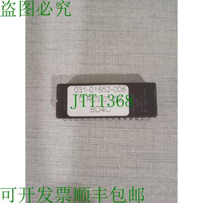 原装供应约克 031 01652 006 EPROM