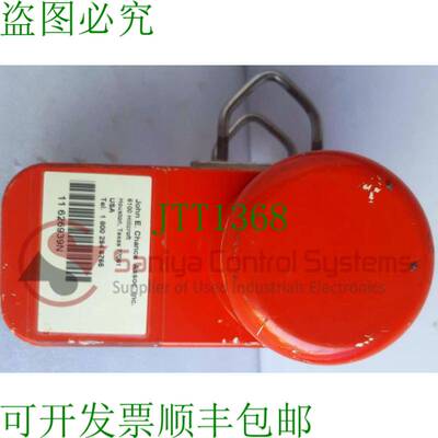 原装供应FUGRO AD316-11-3141 船用导航天线