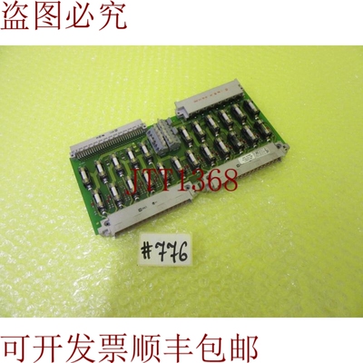 原装供应ARBURG 650 卡 _  _  776