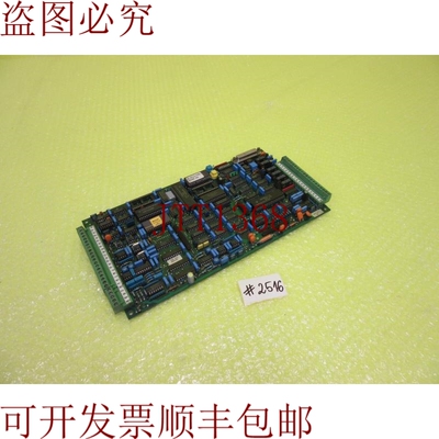 原装供应AMK MIFA A2.0_02048卡6_6个月2516