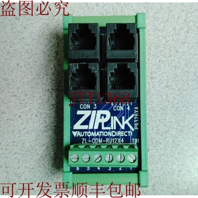 原装供应自动镜 ZL-M-RJ12X4 10XFA 分布通信模块