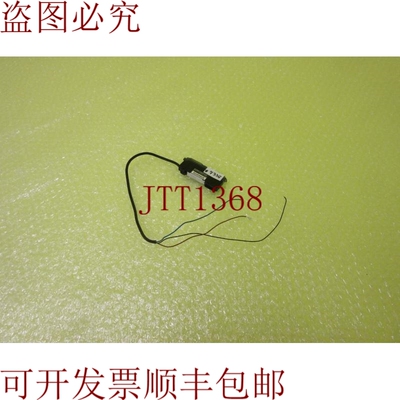 原装供应FS-V33P _ 6个月 7338