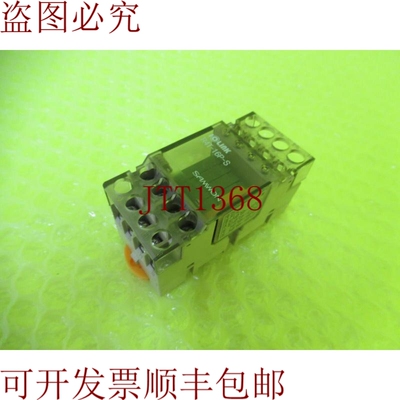 原装供应SAMWON R4T-16P-S IOLINK _  _