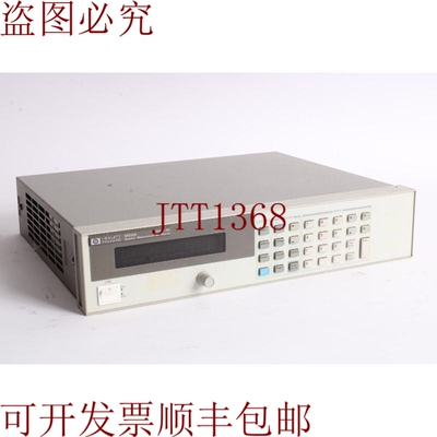 原装供应66332A 100W 动态测量直流电源 0-20v 0-5A 银色
