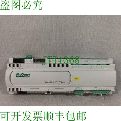 原装供应Mcquay Microtech IC Plus PCO2QE0AL0 冷水控制器主板
