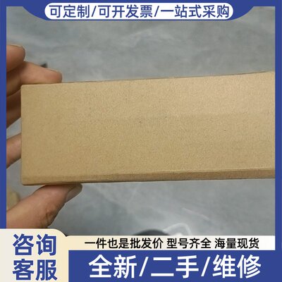 议价正品MEAS传感器一台，单价800，实物实图，