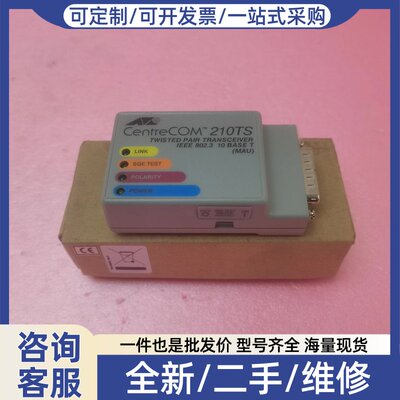 议价Centre思科AT-210TS-05D发器传输器安耐