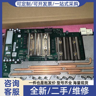 议价XGPON板卡 FGUT-A 3FE76986