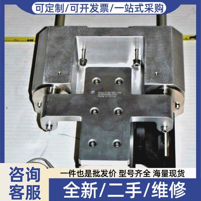 议价0010-19269 / SLIT VAE 0040-7