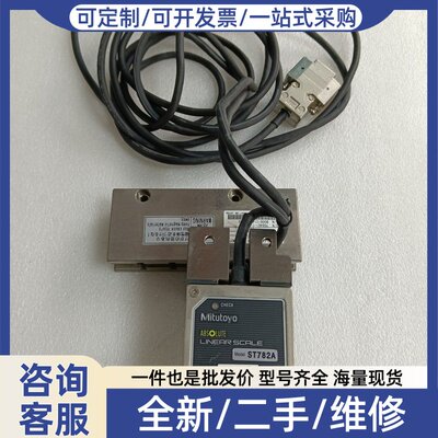 议价直线电机SGM-30108A加光栅尺读头ST78