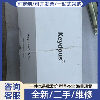 议价keydous NJ80机械键盘，懂行的拍，千元内强机