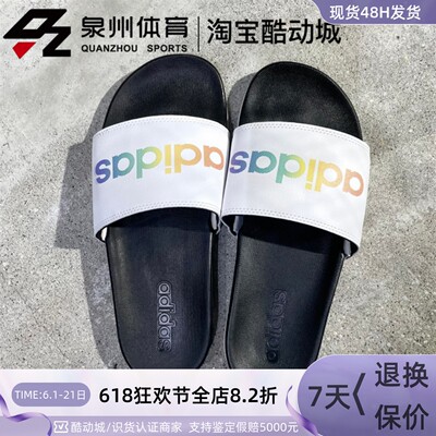 ADILETTECOMFORTSANDALS拖鞋