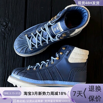 Adidas男女轻便复古运动休闲鞋