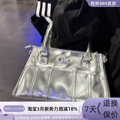 Adidas阿迪达斯三叶草女子单肩包