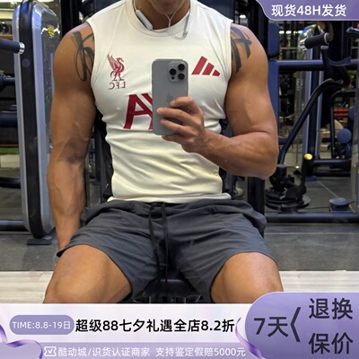 Adidas男子轻便透气印花运动背心