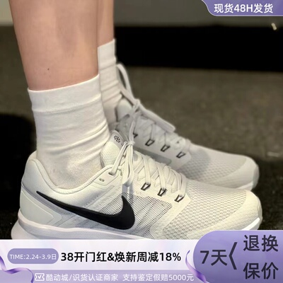 Nike耐克男子休闲缓震低帮跑步鞋