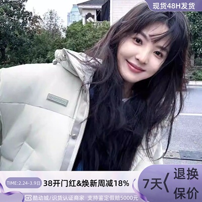 Adidas阿迪达斯女子三叶草羽绒服