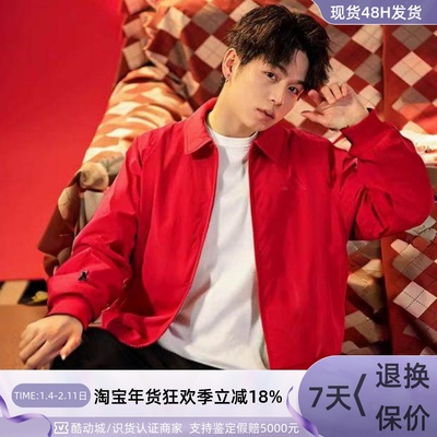 Adidas阿迪达斯男子新年款外套