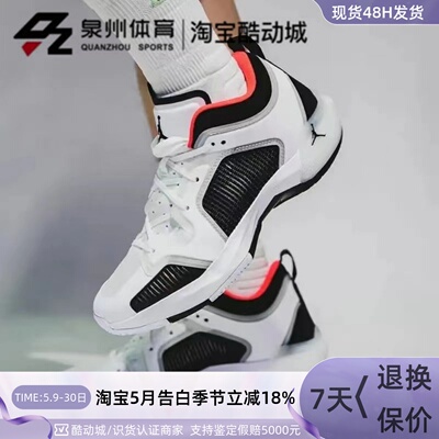 NIKE男子低帮防滑耐磨实战篮球鞋