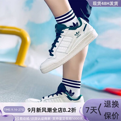 adidas三叶草男女运动板鞋休闲鞋