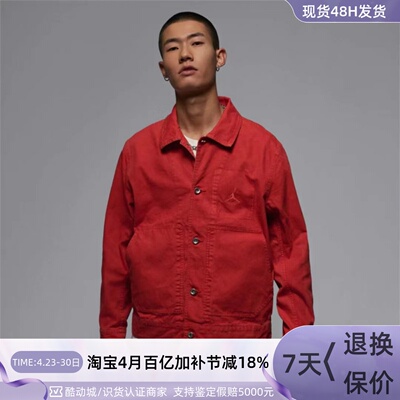 Nike/耐克男子休闲防风夹克外套