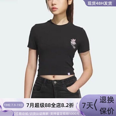 adidas/三叶草女子短款短袖T恤