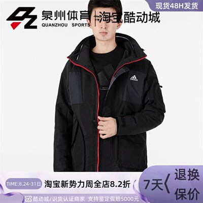 男CNY运动休闲加绒保暖夹克外套