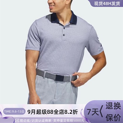 Adidas阿迪达斯男子休闲翻领短袖