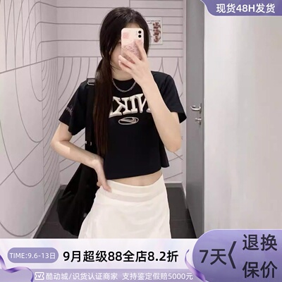 Nike耐克女韩系夏修身圆领短袖