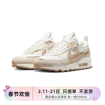 Nike耐克女子防滑耐磨运动跑步鞋