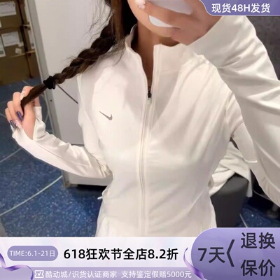 Nike耐克女早春内搭修身长袖T恤