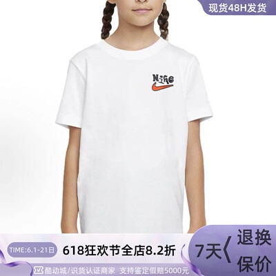 Nike耐克童纯棉夏季透气短袖T恤
