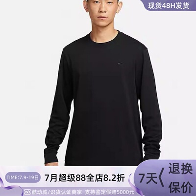 Nike耐克男子速干长袖百搭上衣